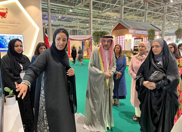 Bahrain News: Mapping beloved Bahrain