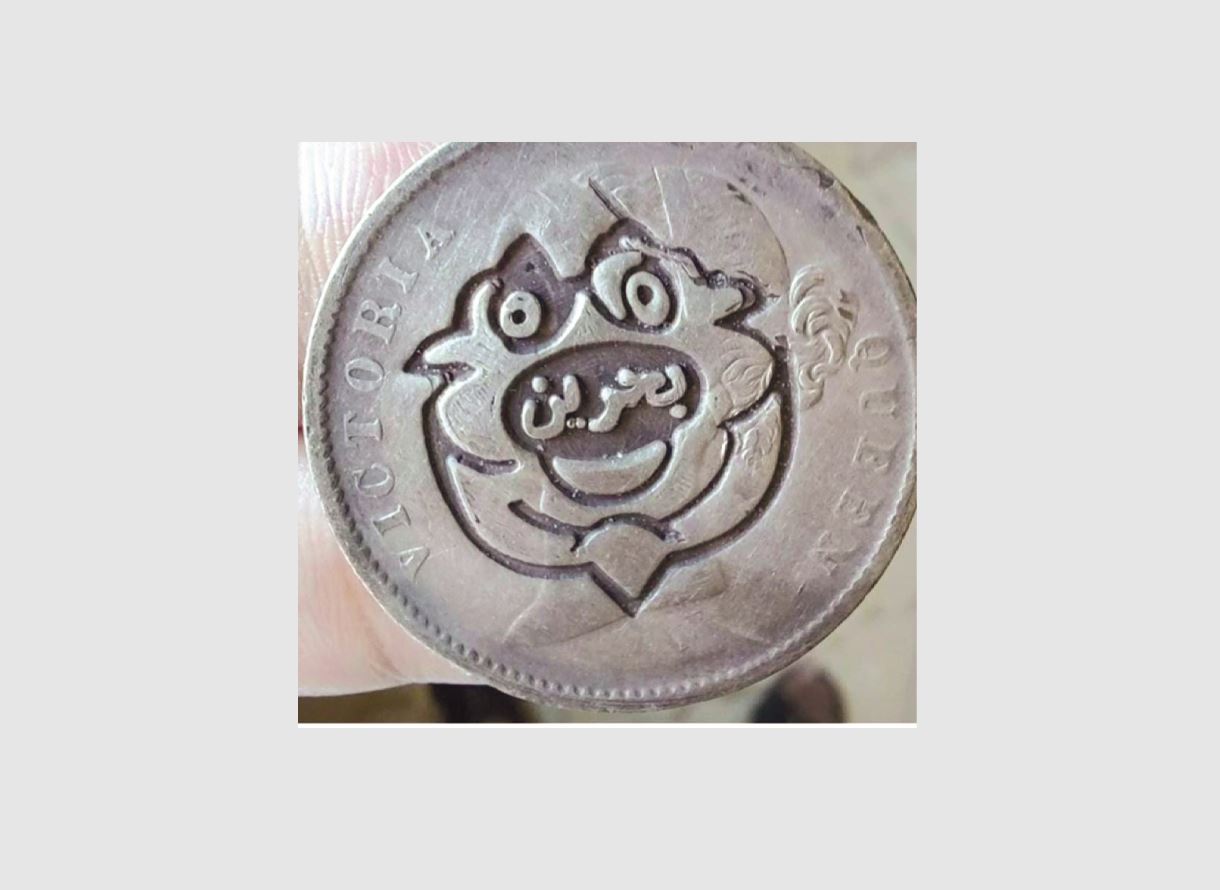 Bahrain News: Coin collectors warned against counterfeit items