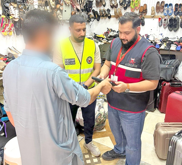Bahrain News: Inspection campaigns conducted