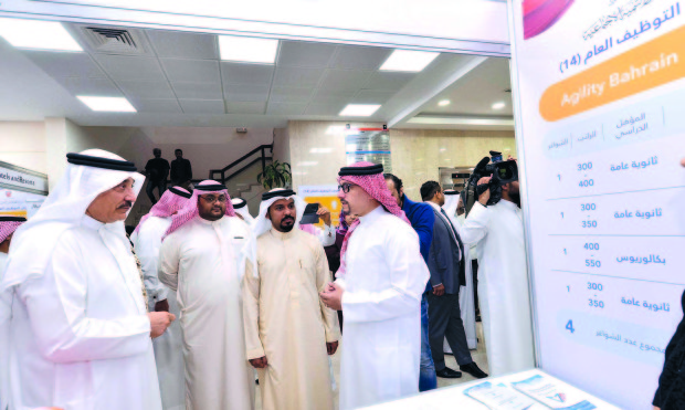 Bahrain News: Hospitality sector ‘offering lucrative jobs for citizens’