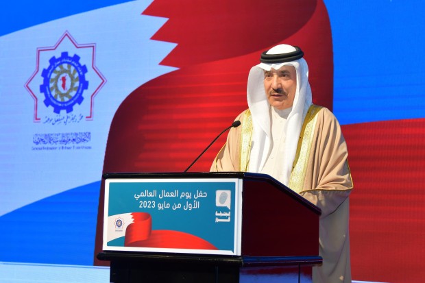 Bahrain News: New initiatives for Bahraini job-seekers in the pipeline