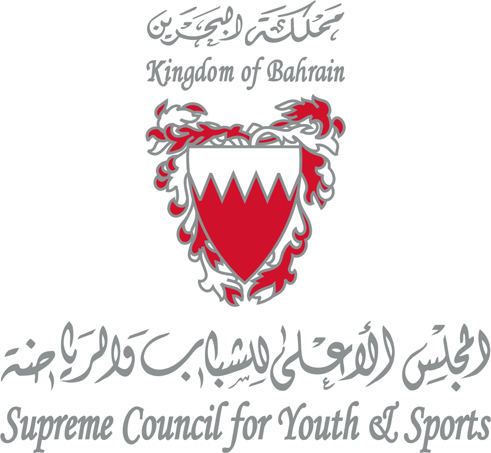 Bahrain News: Role of sports workers praised