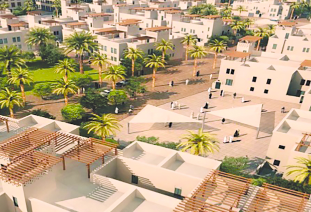 Bahrain News: Bahrain plans 50 mega projects worth BD1 billion