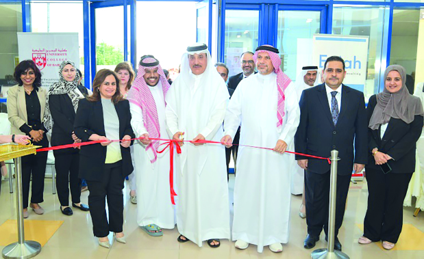 Photo Gallery: Labour Minister Jameel bin Mohammed Ali Humaidan opened ...