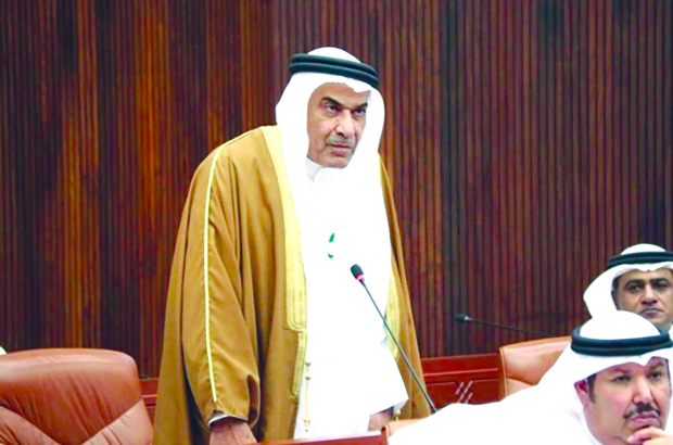 Bahrain News: Book on Islamic names listed in Vatican library