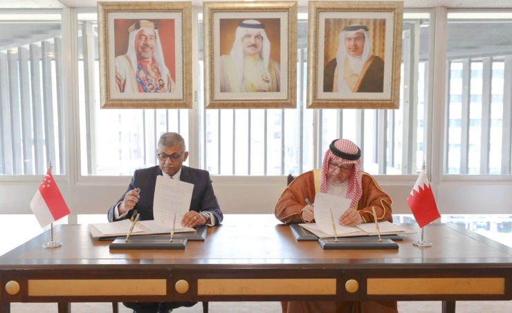 Bahrain News: Courting plans for commercial justice
