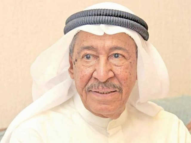 Middle East News: Singer mourned