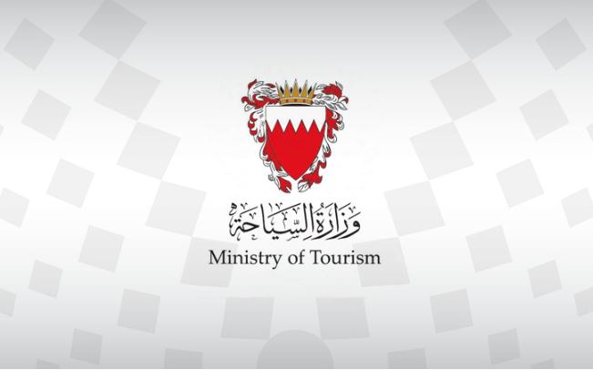 Bahrain News: Travel spending