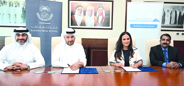 Bahrain Business: Accord signed to develop Kanoo Museum