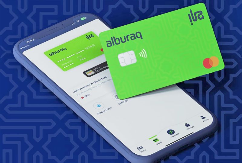 Bahrain Business: ila unveils new Islamic banking experience