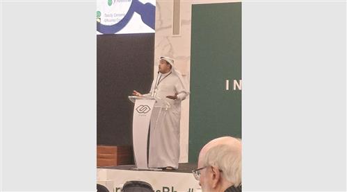 Bahrain News: Bahrain unveils new national ID card