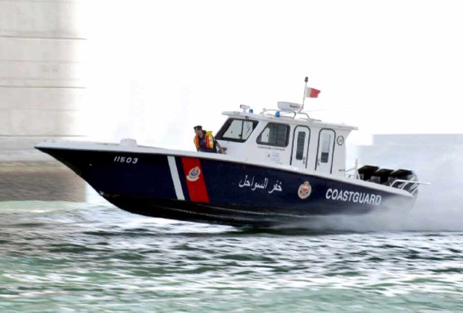 Bahrain News: Coast Guard rescue five from leaking boats