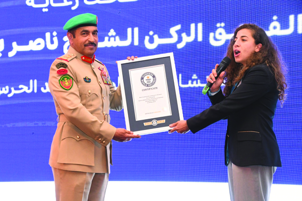 Bahrain News: Bahrain's Royal Guard sets new Guinness World Record