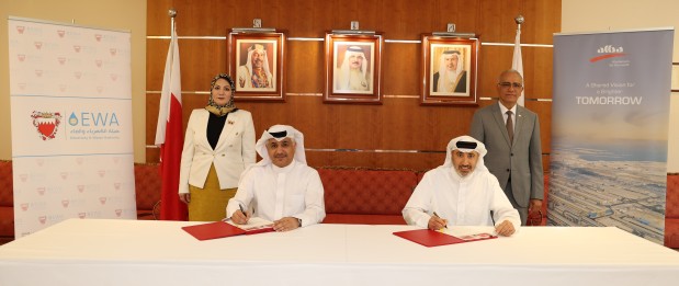Bahrain News: EWA and Alba sign agreement