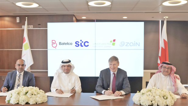 Bahrain Business: Bahrain’s telecom operators sign pledge to ensure ...