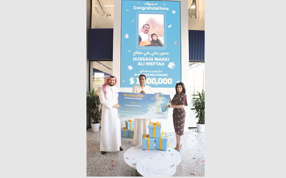 Bahrain News: Father-of-four wins $1 million in AUB MyHassad savings scheme