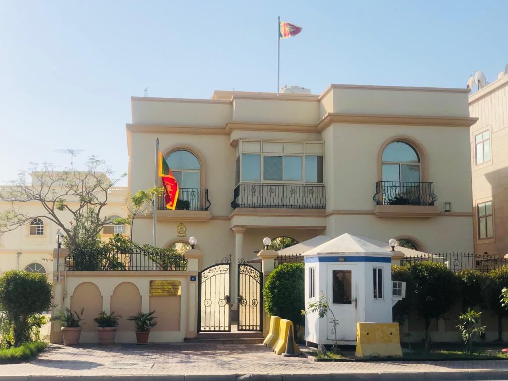 Bahrain News: Embassy marks 10th anniversary