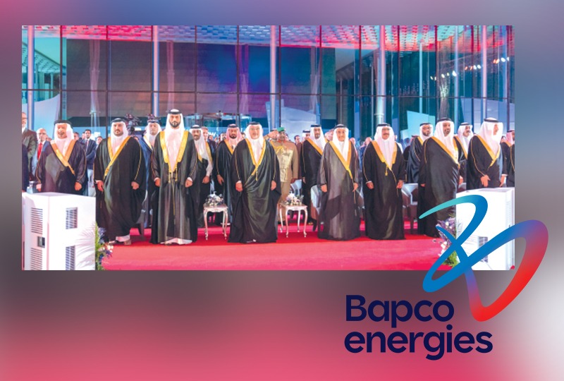 Bahrain Business: Benefit unveils new brand identity