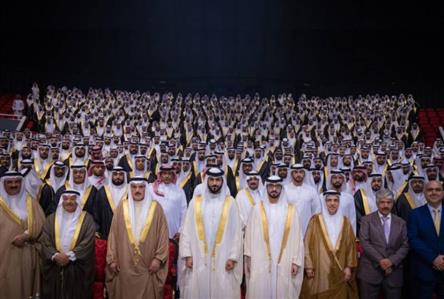 Bahrain News: Climate change goals discussed