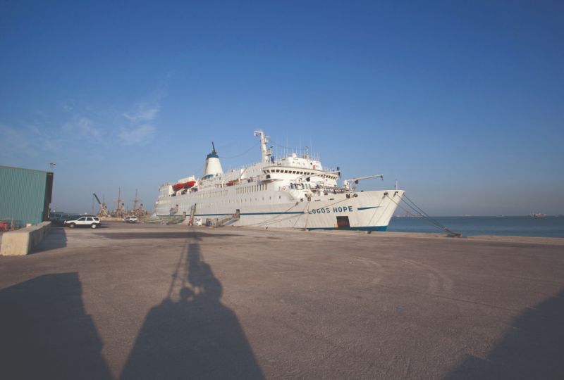 Bahrain News: Crew excited as floating book fair set to dock in Bahrain