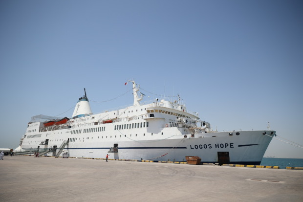 Bahrain News: A chance to see world’s largest floating book fair