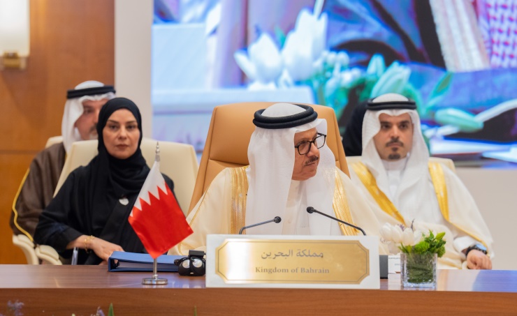 Bahrain News: Ties with Pacific Island nations reviewed