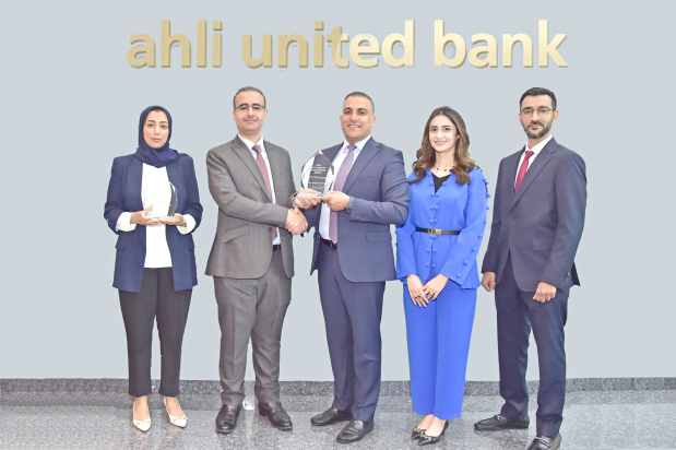 Bahrain Business: Prestigious JP Morgan accolades for AUB