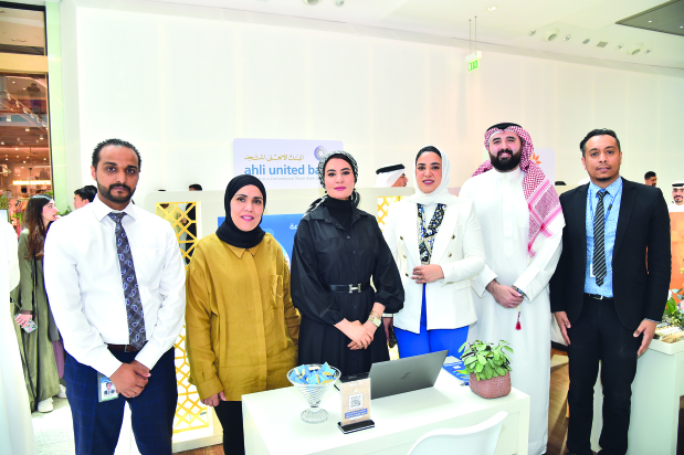 Bahrain Business: AUB unveils exclusive housing finance plans