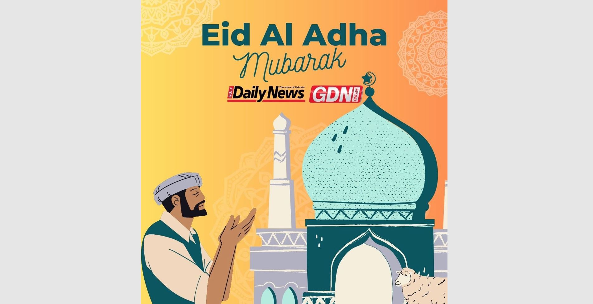 Bahrain News: GDN greetings