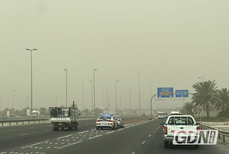 Bahrain News: Satellite air quality monitoring