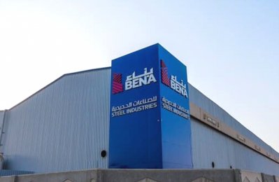KSA Business: Bena in deal with UK group to explore opportunities in ...