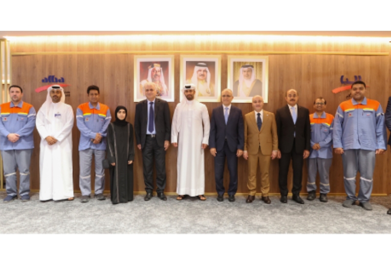 Bahrain News: AI success