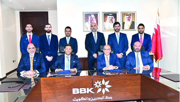 Bahrain Business: BBK closes $250 million two-year loan facility to ...