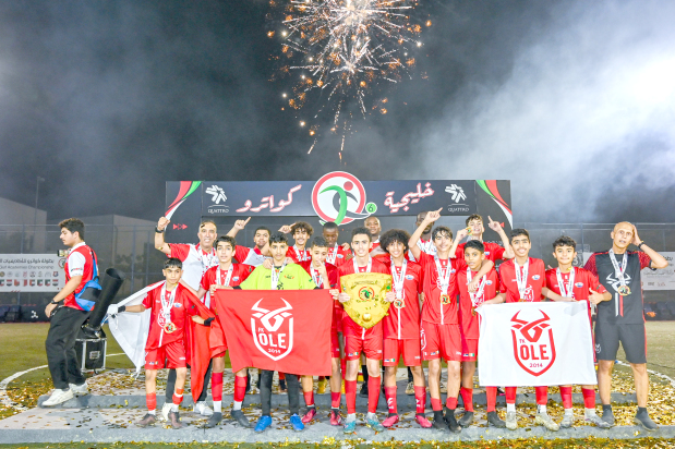 Football: Bahrain academy teams win football titles in UAE