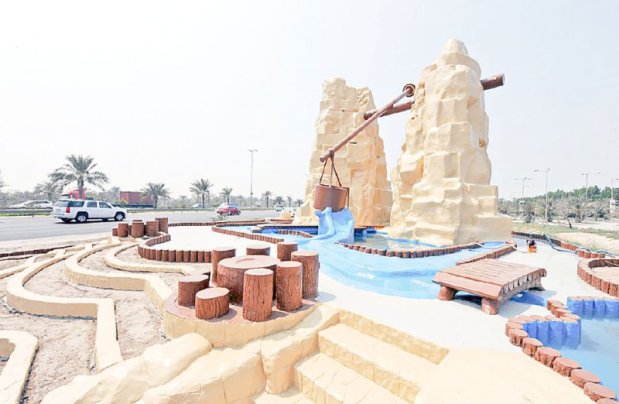 Bahrain News: Facelift on the way for Adhari Waterfall