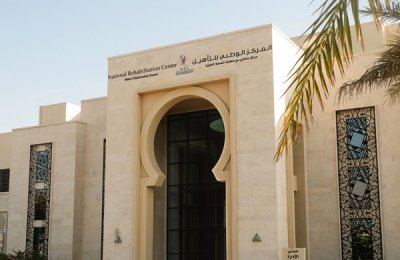 UAE Business: PureHealth to integrate Abu Dhabi’s NRC into its network