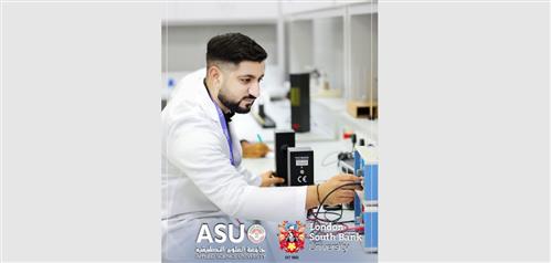 Advertorial: Ashrafs opens showroom at City Centre Bahrain