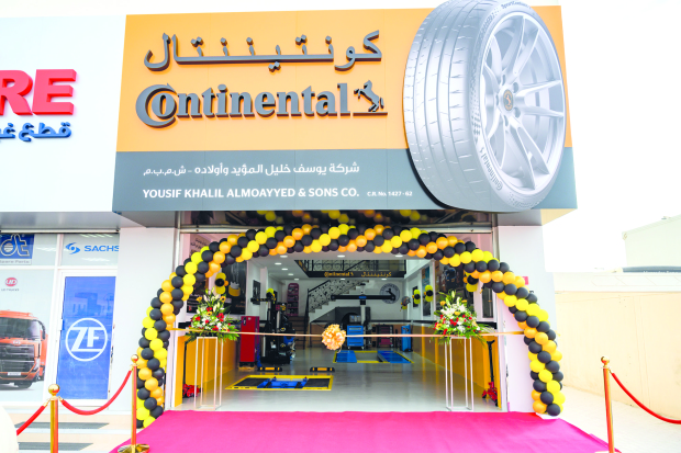 Bahrain News: Hi-tech Continental tyre facility unveiled