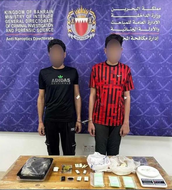 Bahrain News: Two arrested for drug possession