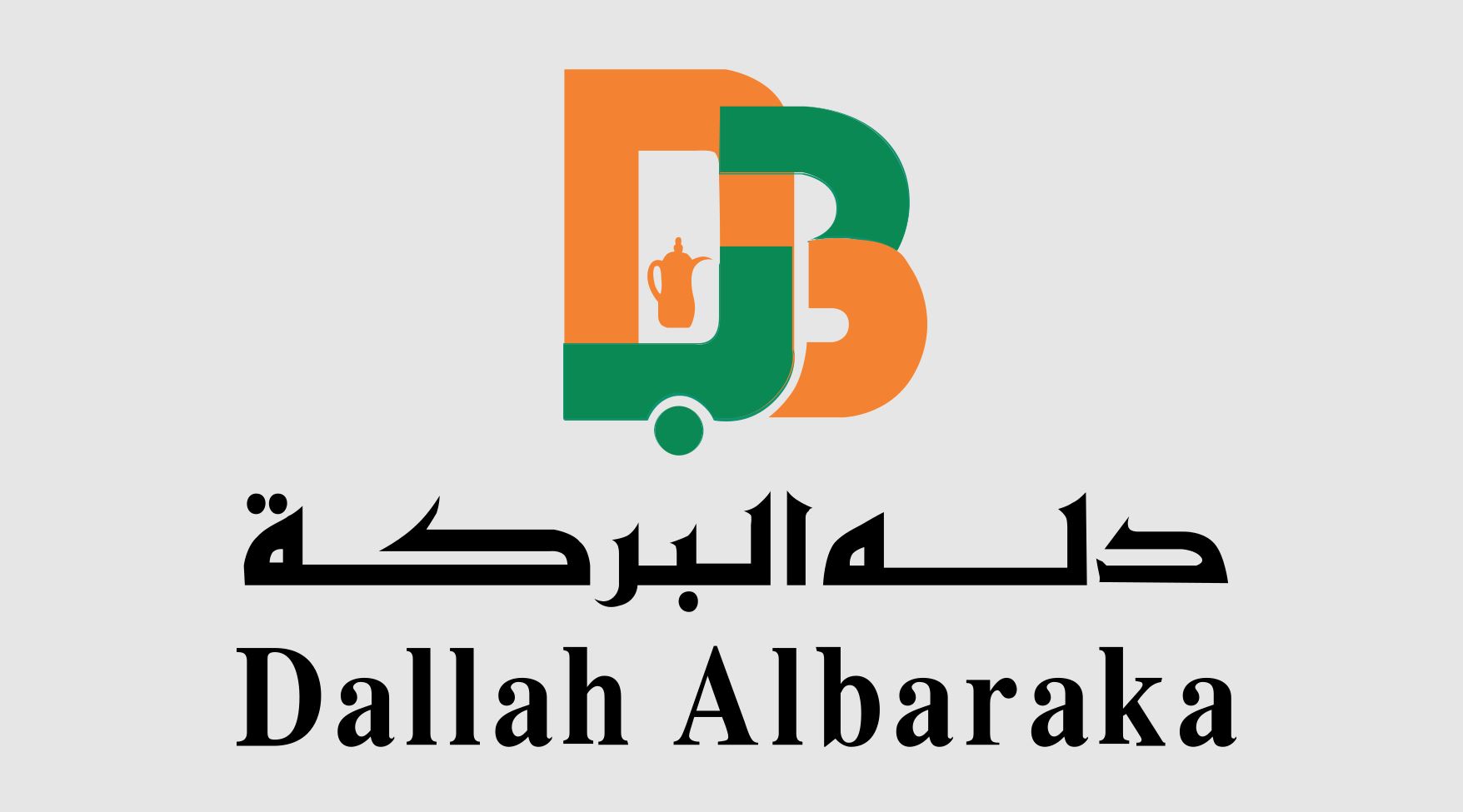Bahrain Business: Dallah makes firm offer for ABG