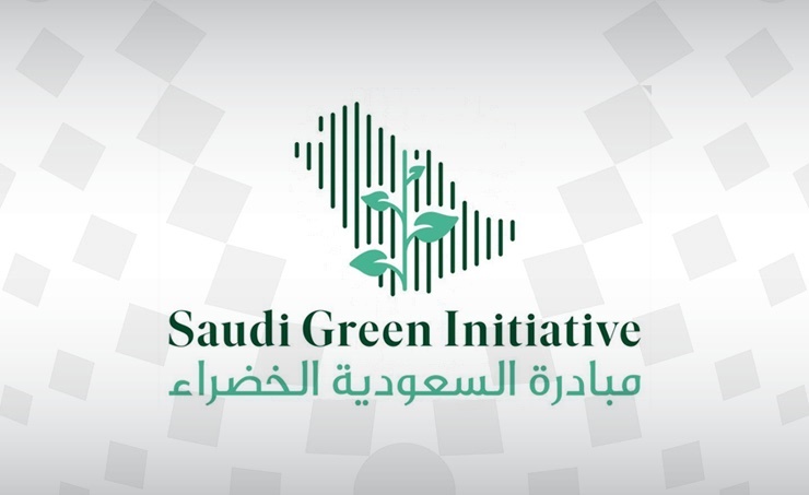 KSA: Saudi Arabia unveils roadmap to reach its 10 billion tree target ...