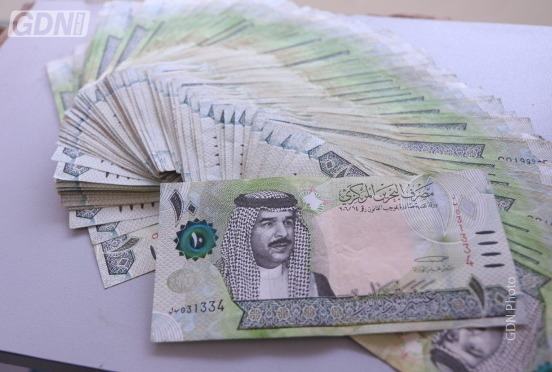 Bahrain News: Fake notes case