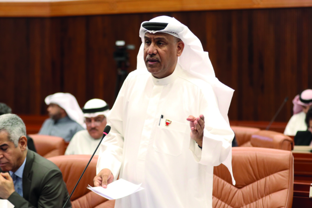 Bahrain News: Labour law amendments proposed
