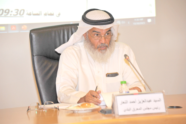 Bahrain News: Councillors call for revamp of Arad Bay