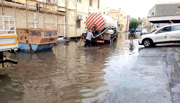 Bahrain News: Rains wreak havoc with flooding across Bahrain