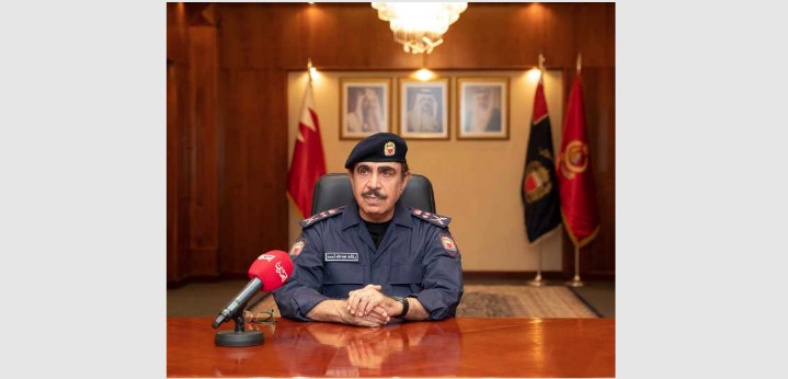 Bahrain News: New online platform launched for emergency preparedness