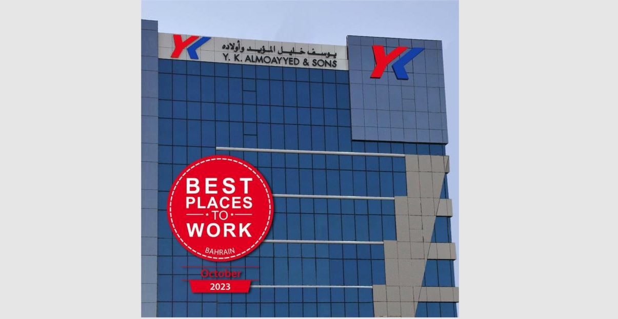 Bahrain Business: Y K Almoayyed & Sons on top workplaces list