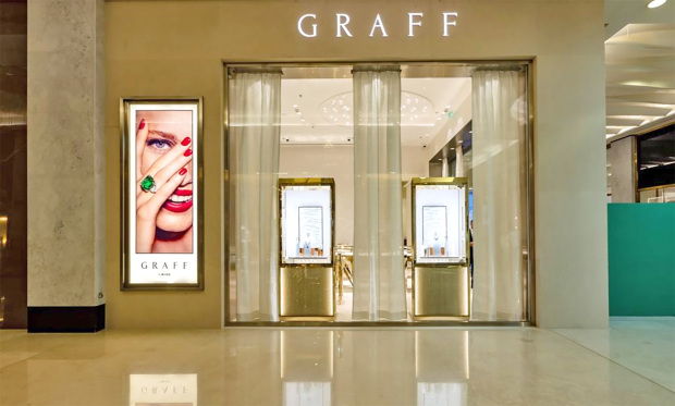 Bahrain News: Experience the enchanting world of Graff