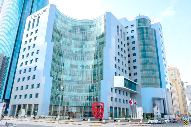Bahrain Business: Bank ABC announces nine-month consolidated net profit ...