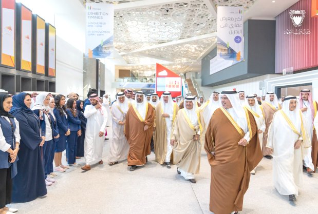 Bahrain News: VIDEO: Spectacular display of major jewellery brands in ...